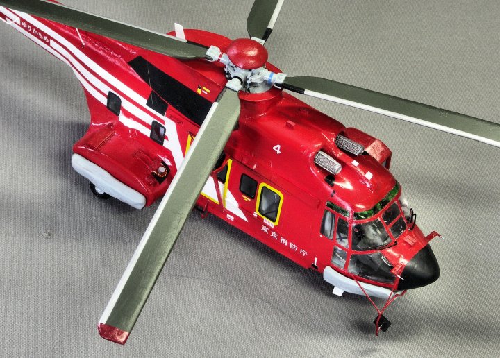 Aerospatiale AS332L1 Super Puma 1/50